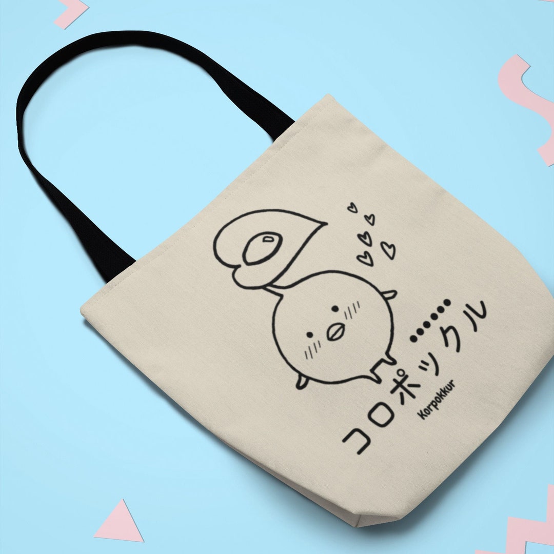 FFXIV Korpokkur Minimalist AOP Tote Bag Cute and Kawaii Tote Bag Tote ...