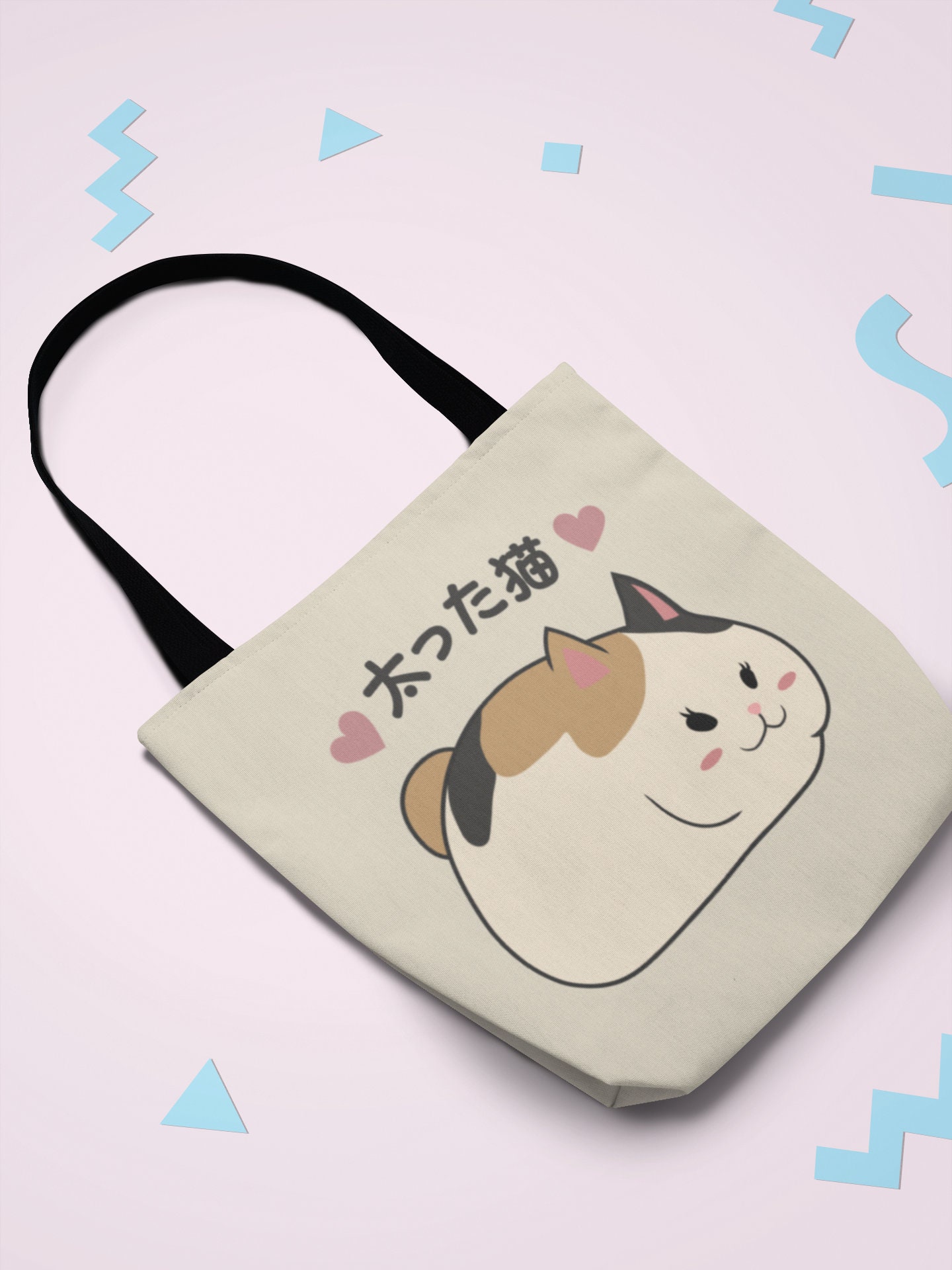 FFXIV Fat Cat Tote Bag Final Fantasy XIV Cute Kawaii Tote - Etsy