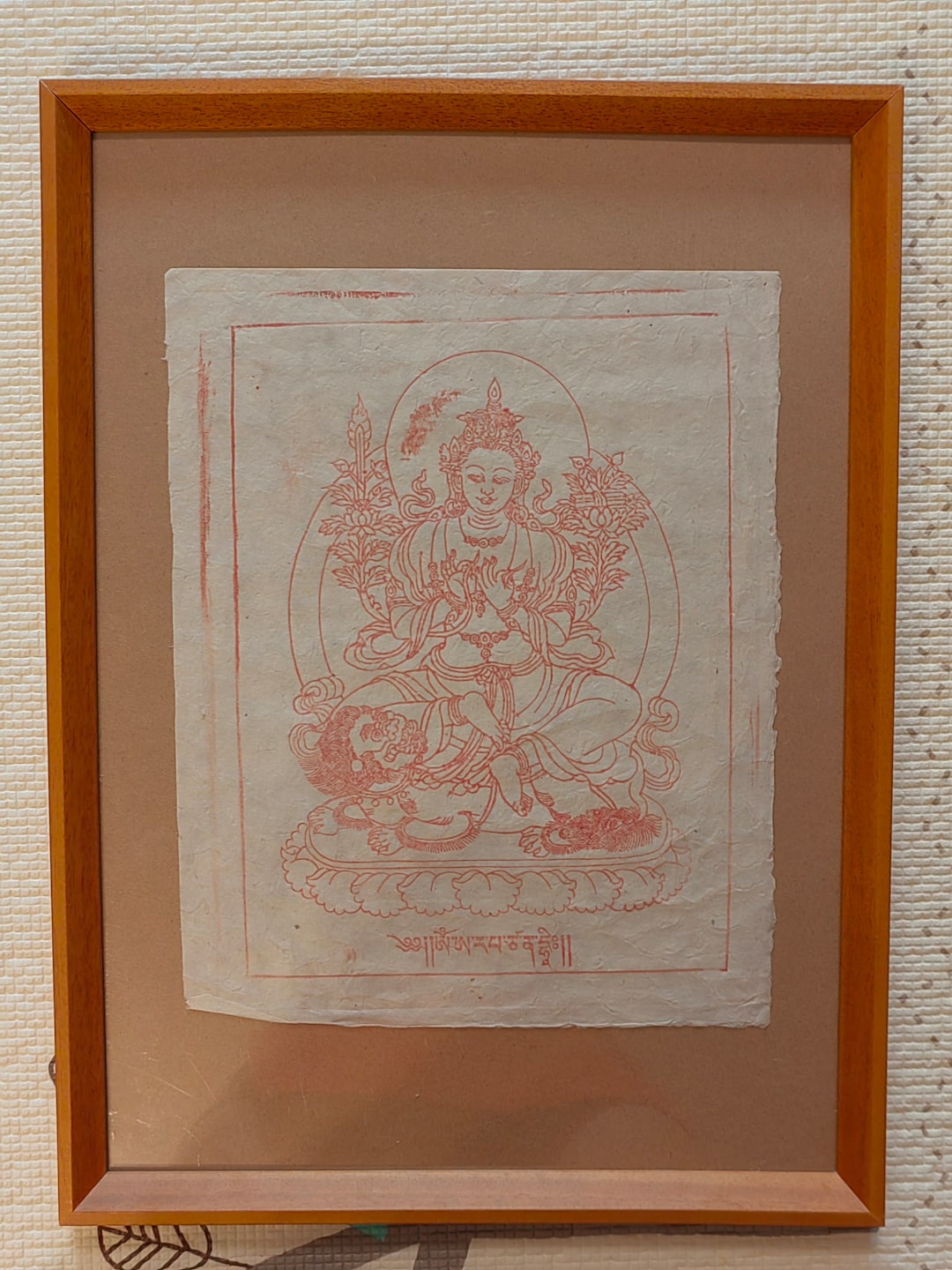 Tibetan Buddhist Art, Derge Woodblock Prints Monastery Art, Manjusri ...