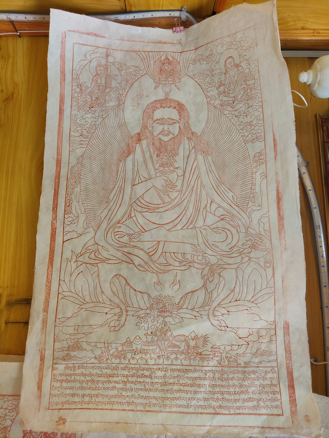 Unframed, Tibetan Buddhist Art, Derge Printing Monastery Art, AAA ...
