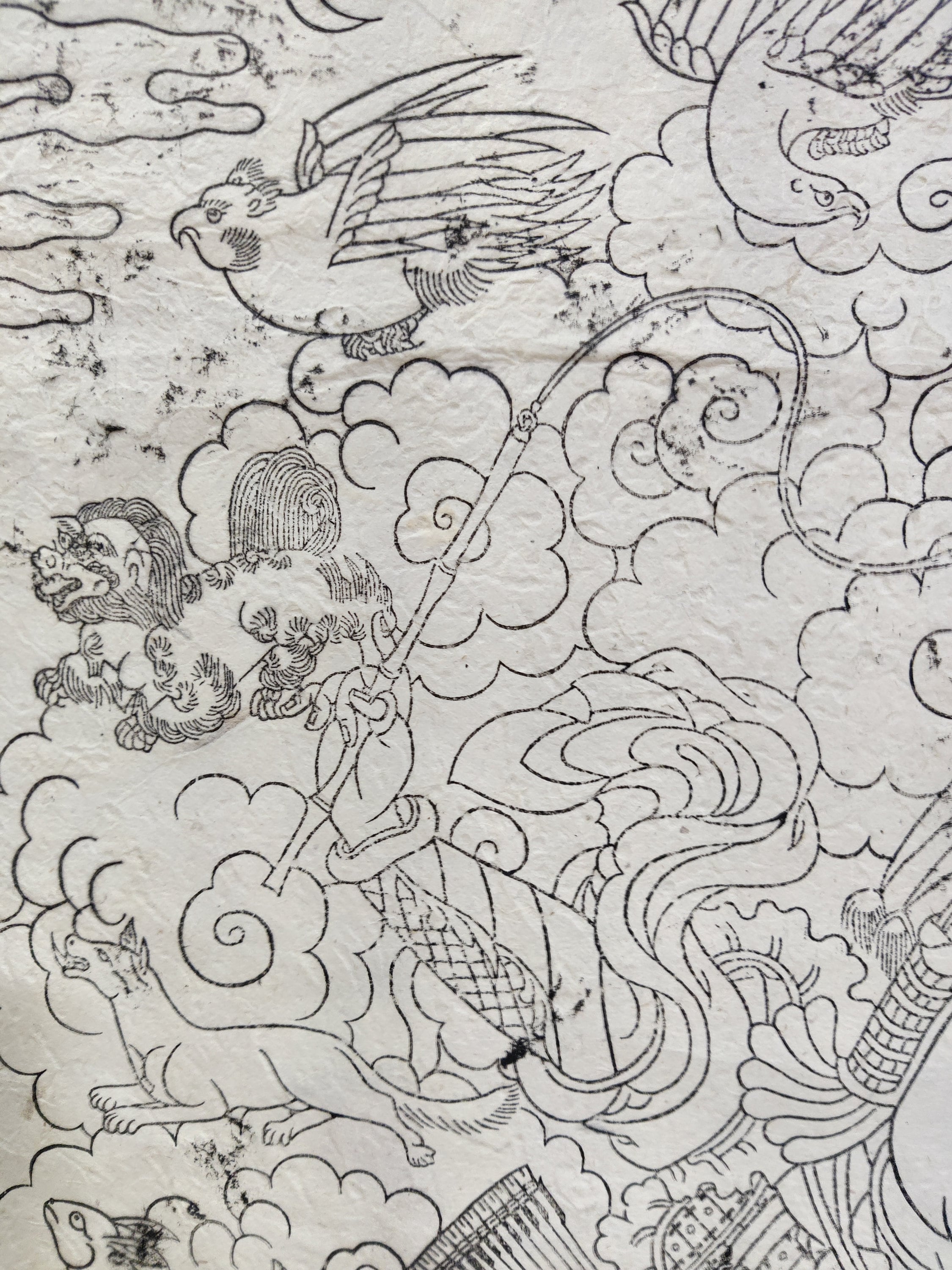 Unframed Tibetan Buddhist Art Derge Printing Monastery Art - Etsy