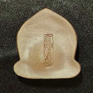 Original Handmade Wrathful Padmasambhava Tsatsa, Tibetan Clay Tsatsa ...