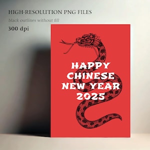 Lunar New Year 2025, Chinese New Year, Year of Snake, Vintage Artwork ...