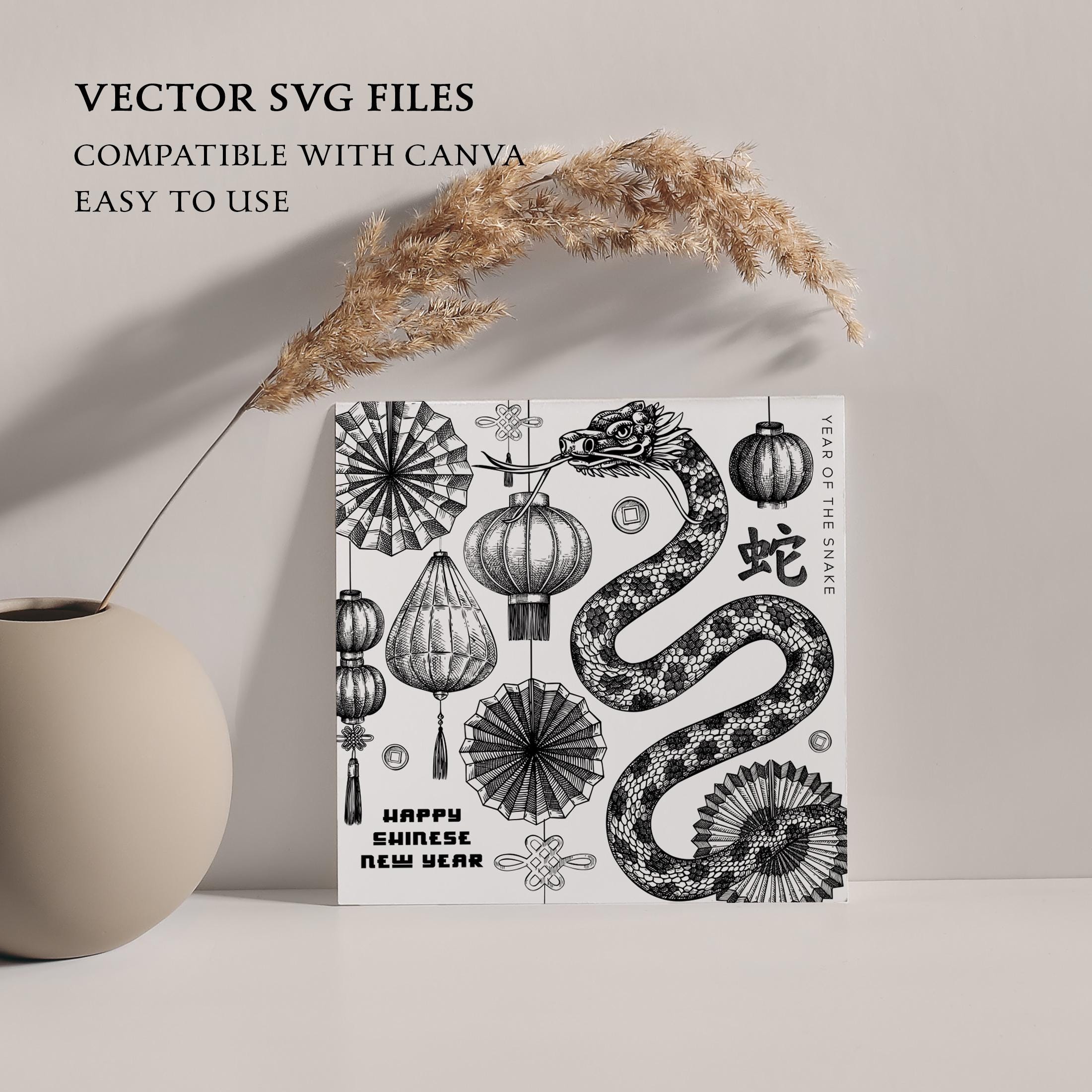 Lunar New Year 2025, Chinese New Year, Year of Snake, Vintage Artwork ...