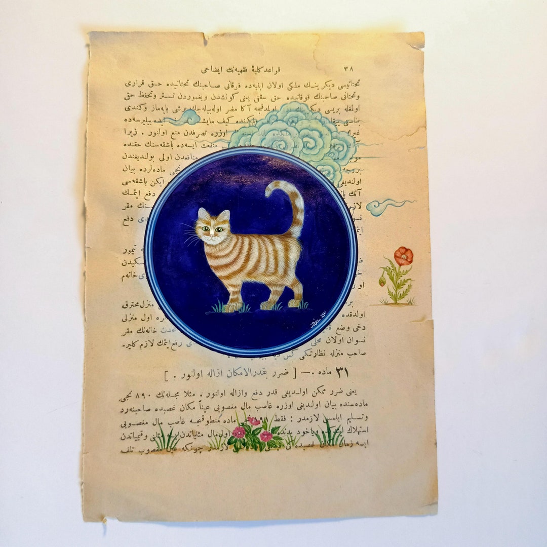 Painted Antique Paper, Old Paper Art, Antique Paper Art, Painted Old ...