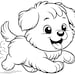 Cute Puppy Coloring Book, Pages | Kids Adults| Dog Educational Art ...