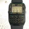 Rare Vintage Casio ABC-30 Data Bank Digital & Analog Black Dial Wrist ...