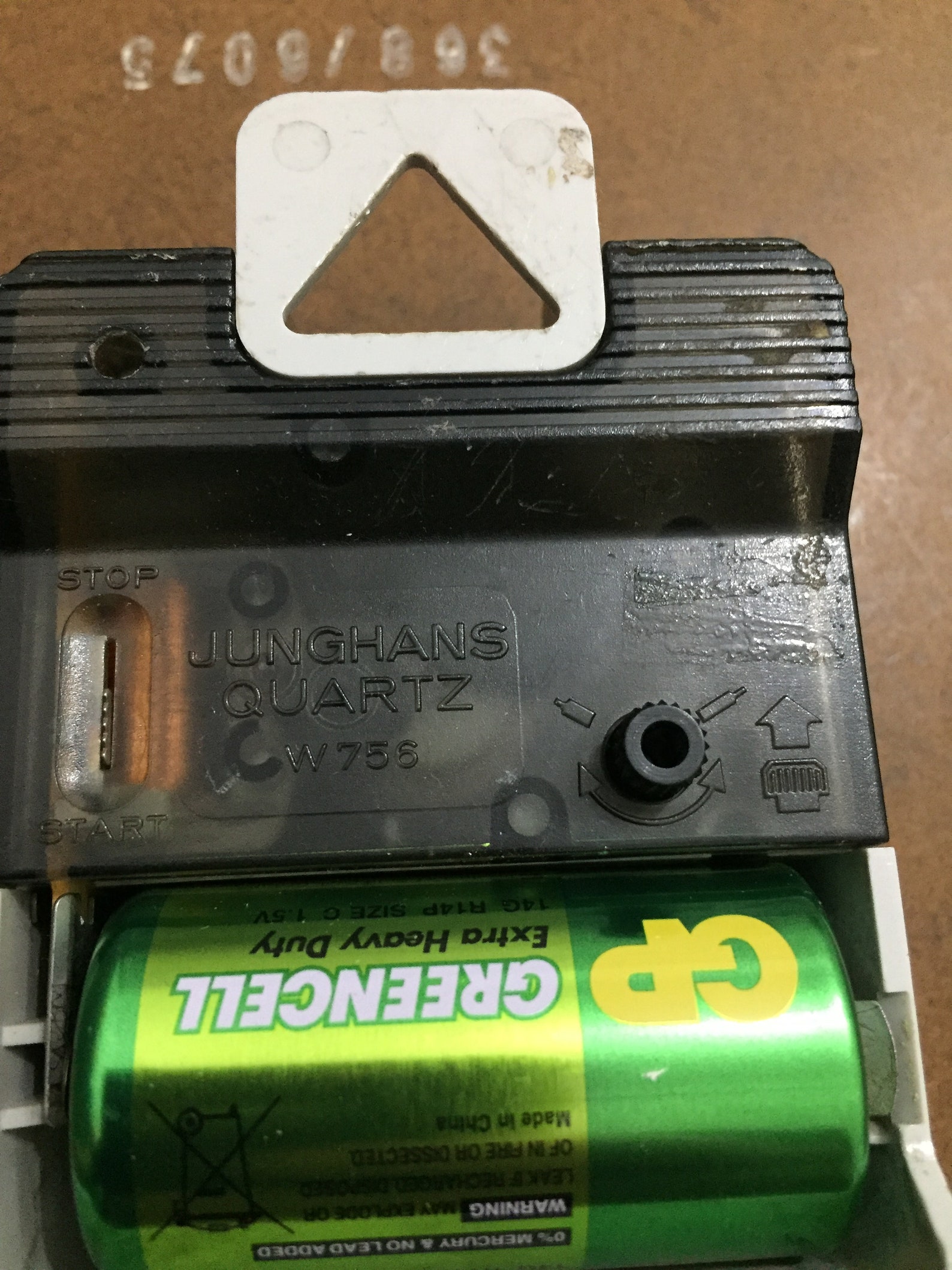 RARE Junghans Art Deco Vintage Quartz Wall Clock W756/ Works Great ...