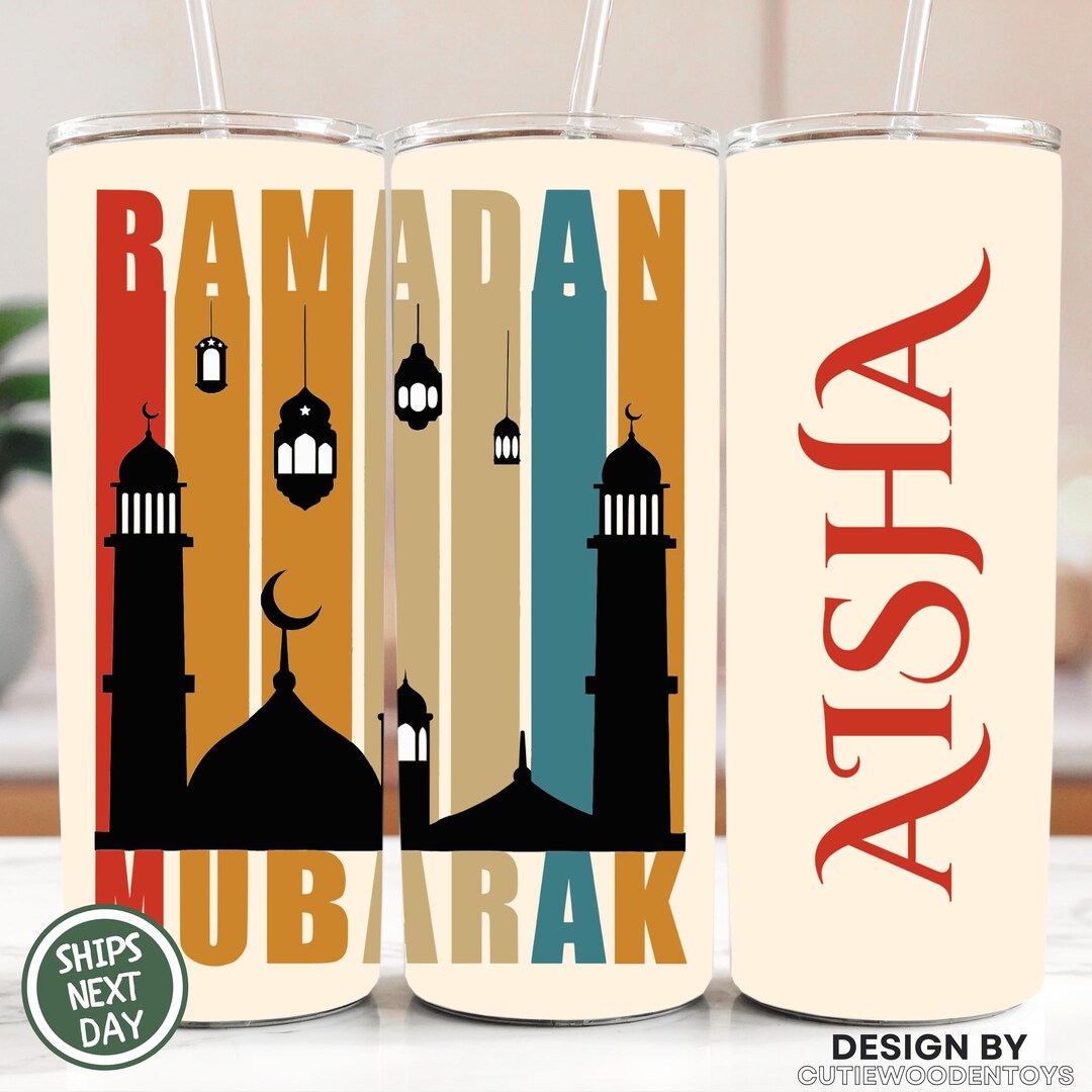 Ramadan Mubarak 20oz Tumbler, Personalized Ramadan Name Tumbler ...