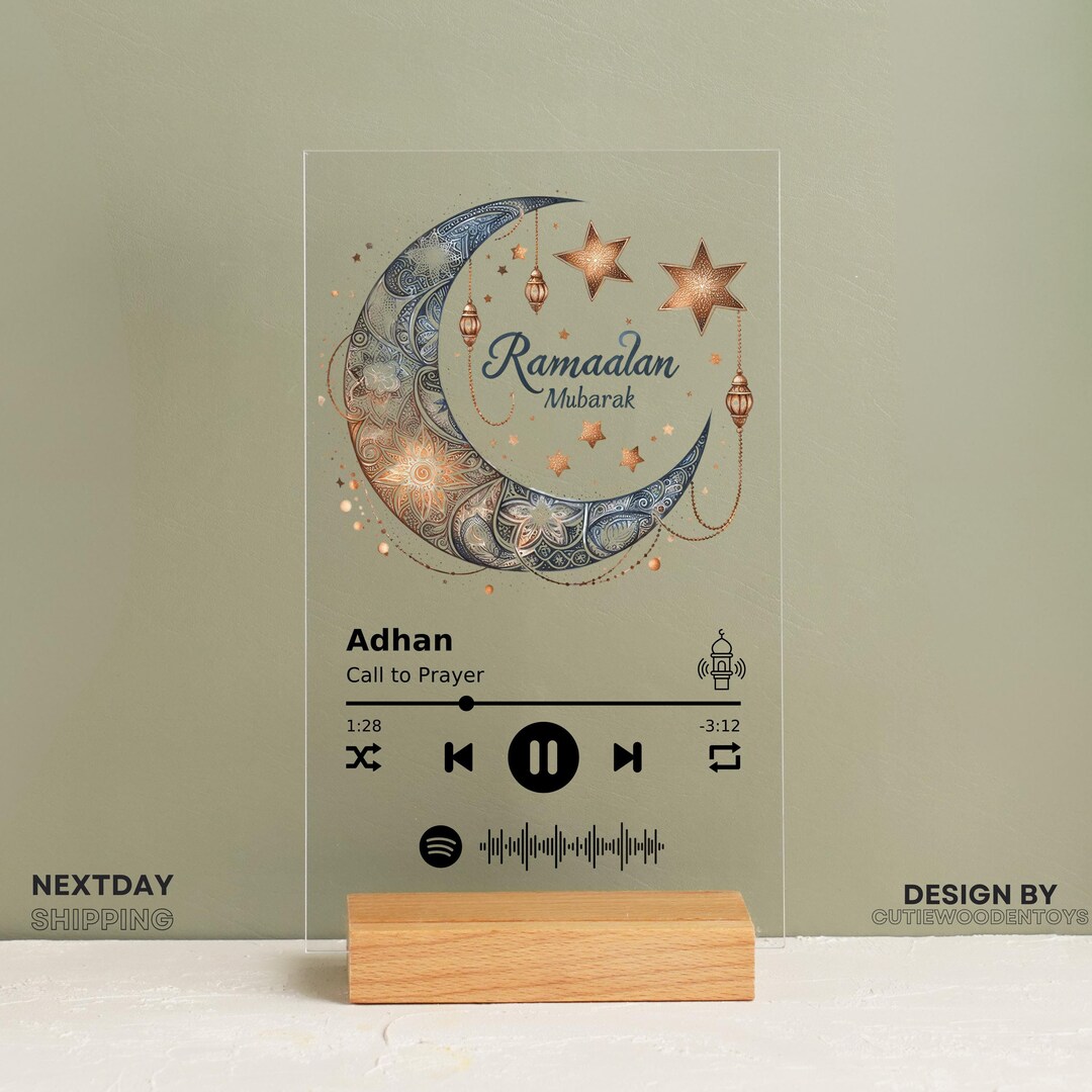 Ramadan Acrylic Plaque, Personalized Adhan Plaque With Stand, Ramadan ...