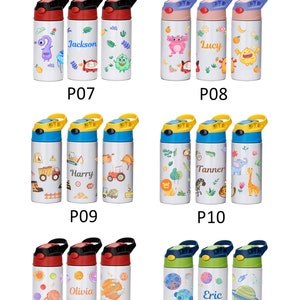 Personalized Kids Insulated Cup 12 Oz Stainless Steel - Etsy