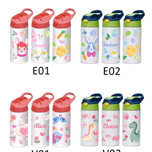 Personalized Kids Insulated Cup 12 Oz Stainless Steel - Etsy