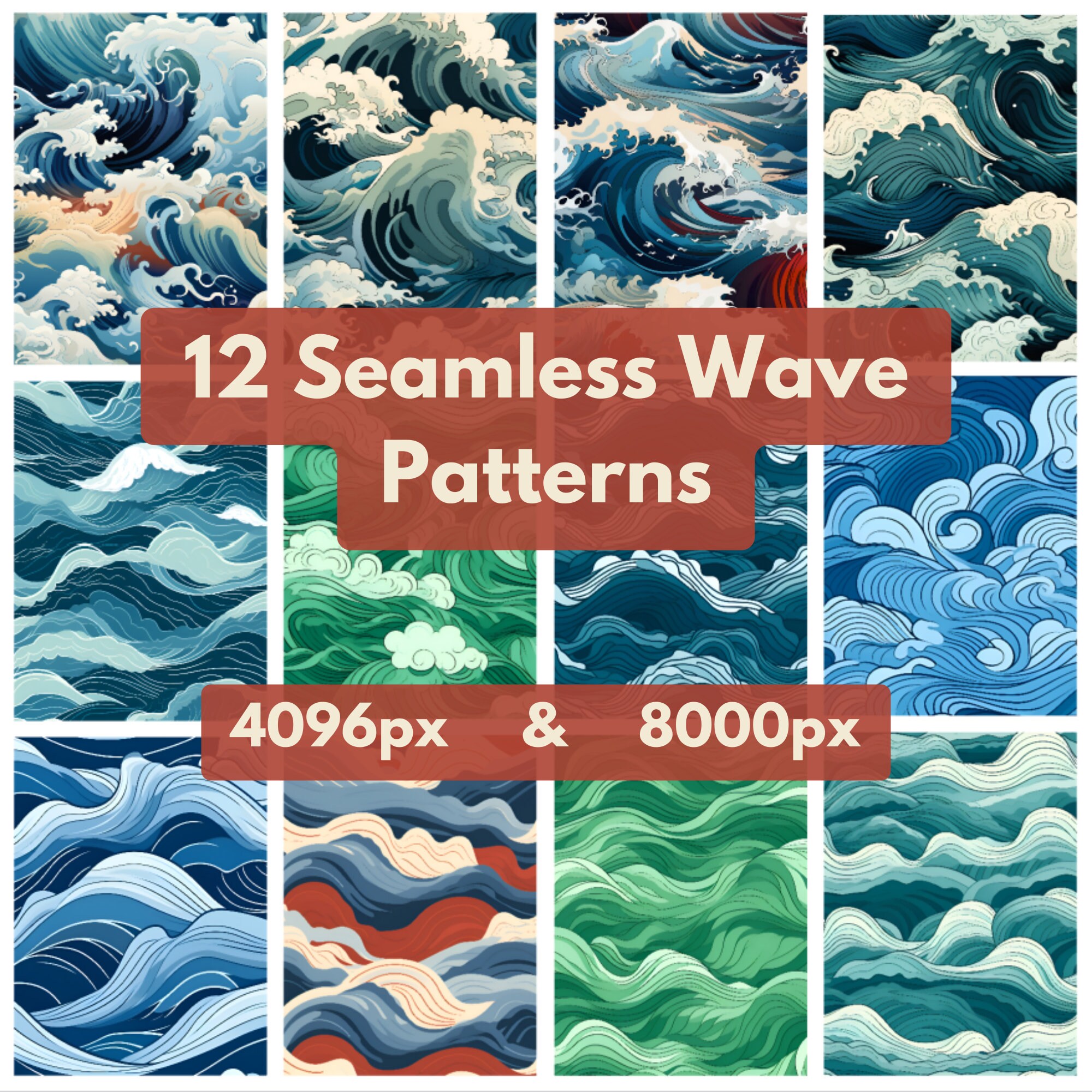 12 Repeatable Wave Patterns, Seamless Pattern, Digital Download ...