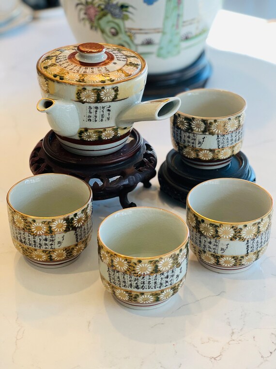 Vintage Japanese Set of Kutani Teapot and 3 Cups - Etsy
