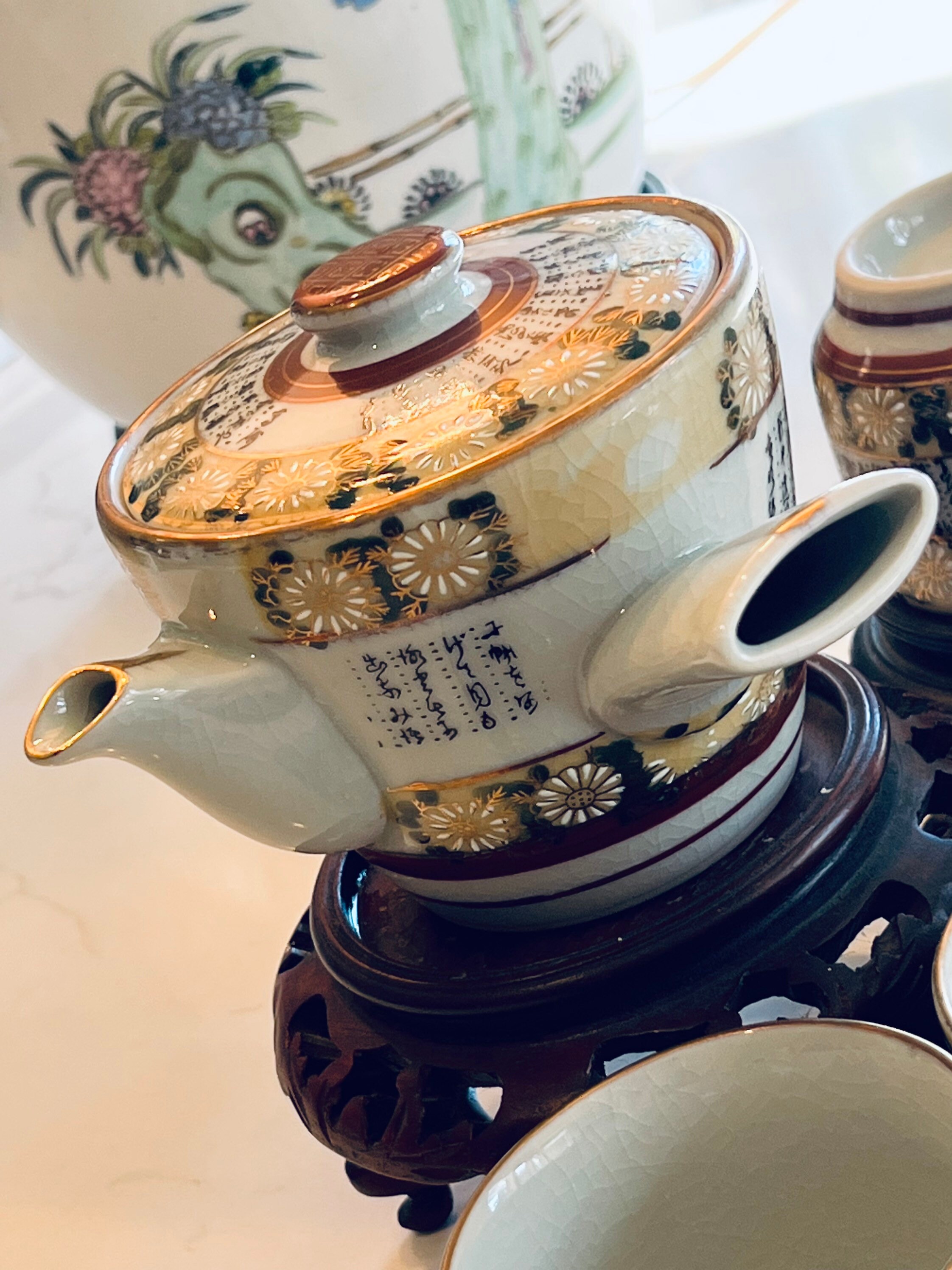 Vintage Japanese Set of Kutani Teapot and 3 Cups - Etsy