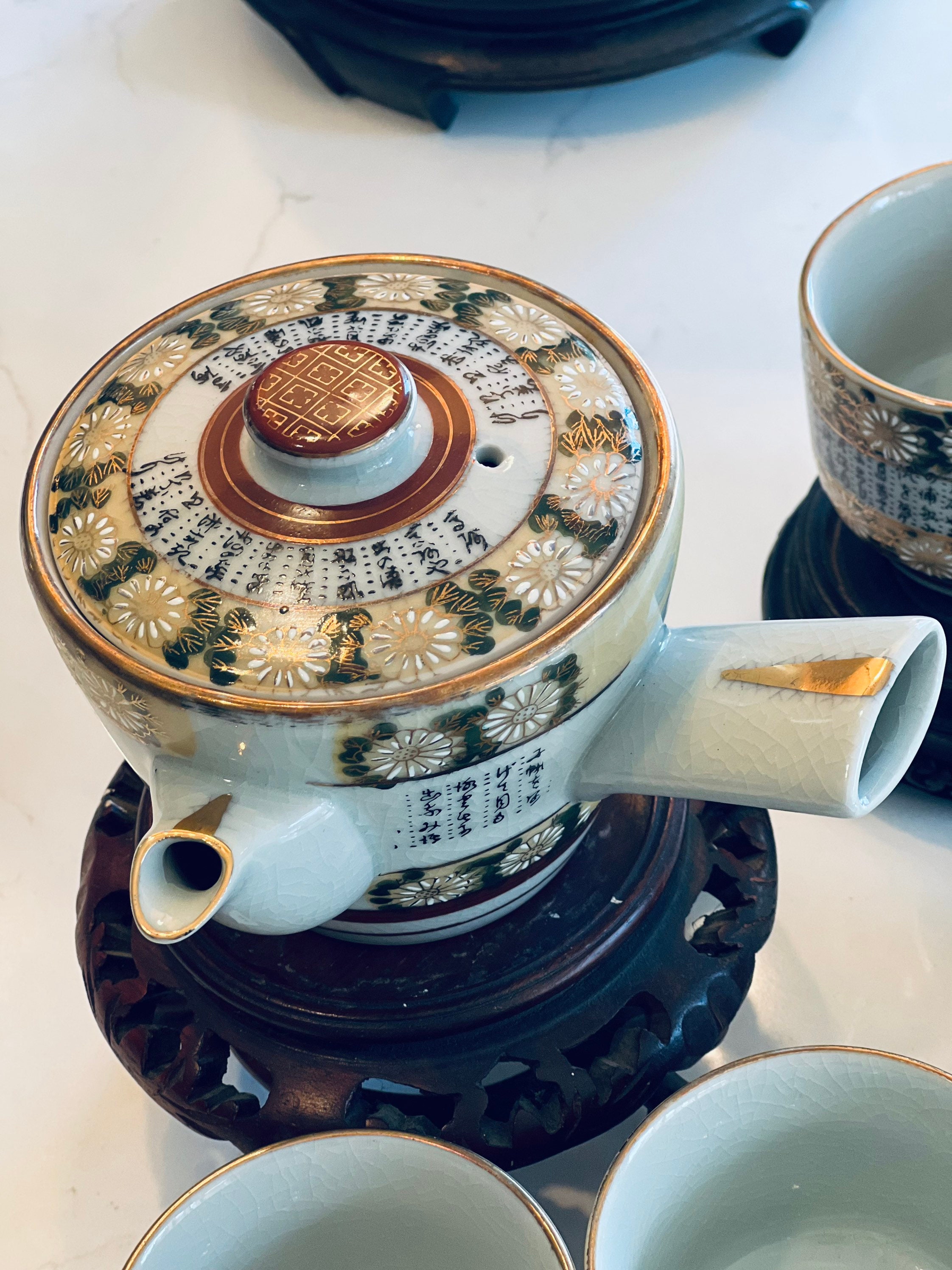 Vintage Japanese Set of Kutani Teapot and 3 Cups - Etsy