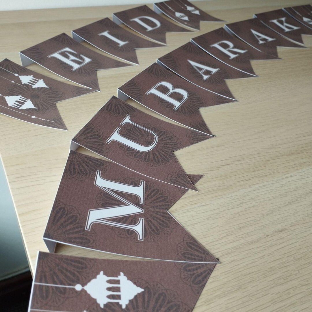 EID MUBARAK Printable Banner | Eid Decor | Digital Download | PDF Files ...