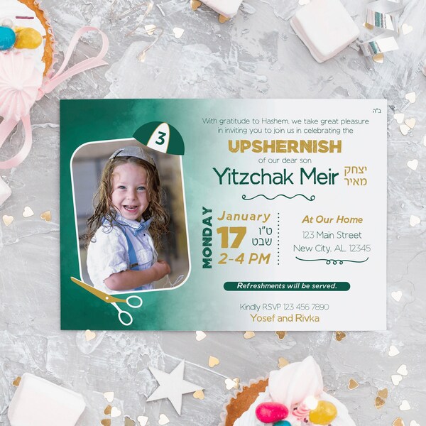 Upshernish Invitations - Etsy