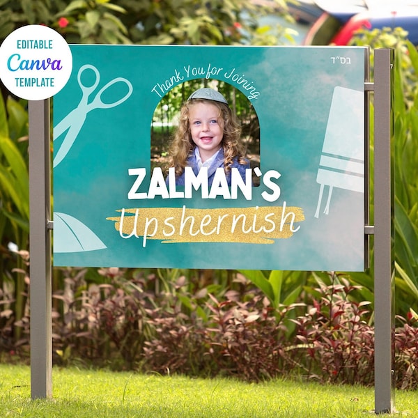 Upsherin Gift - 60+ Gift Ideas for 2025