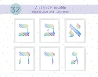 Digital Download Hebrew Letters Poster, Aleph Bet Pictures, Alphabet ...