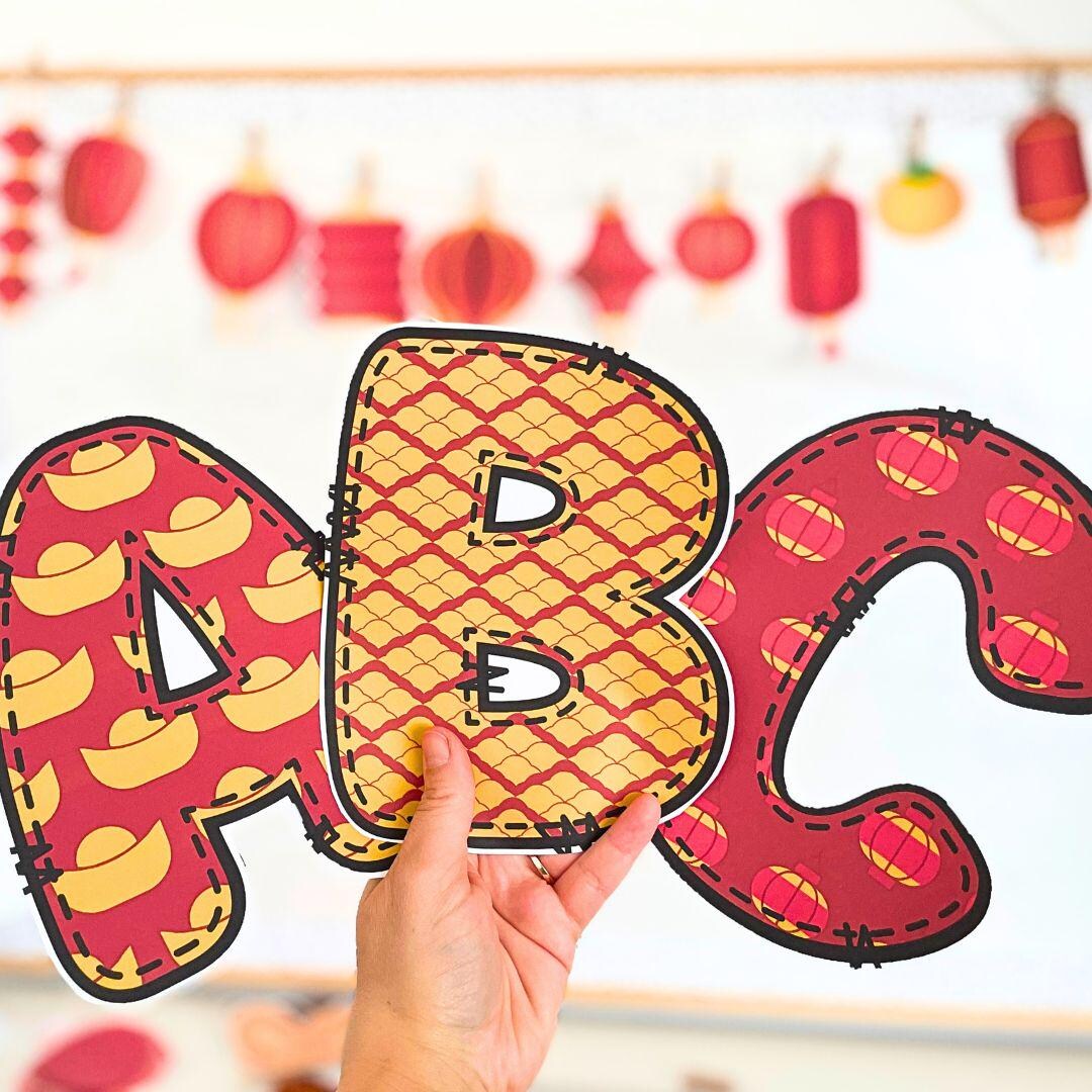 Chinese New Year Lettering for Bulletin Board Titles / Classroom Decor ...