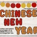 Chinese New Year Lettering for Bulletin Board Titles / Classroom Decor ...