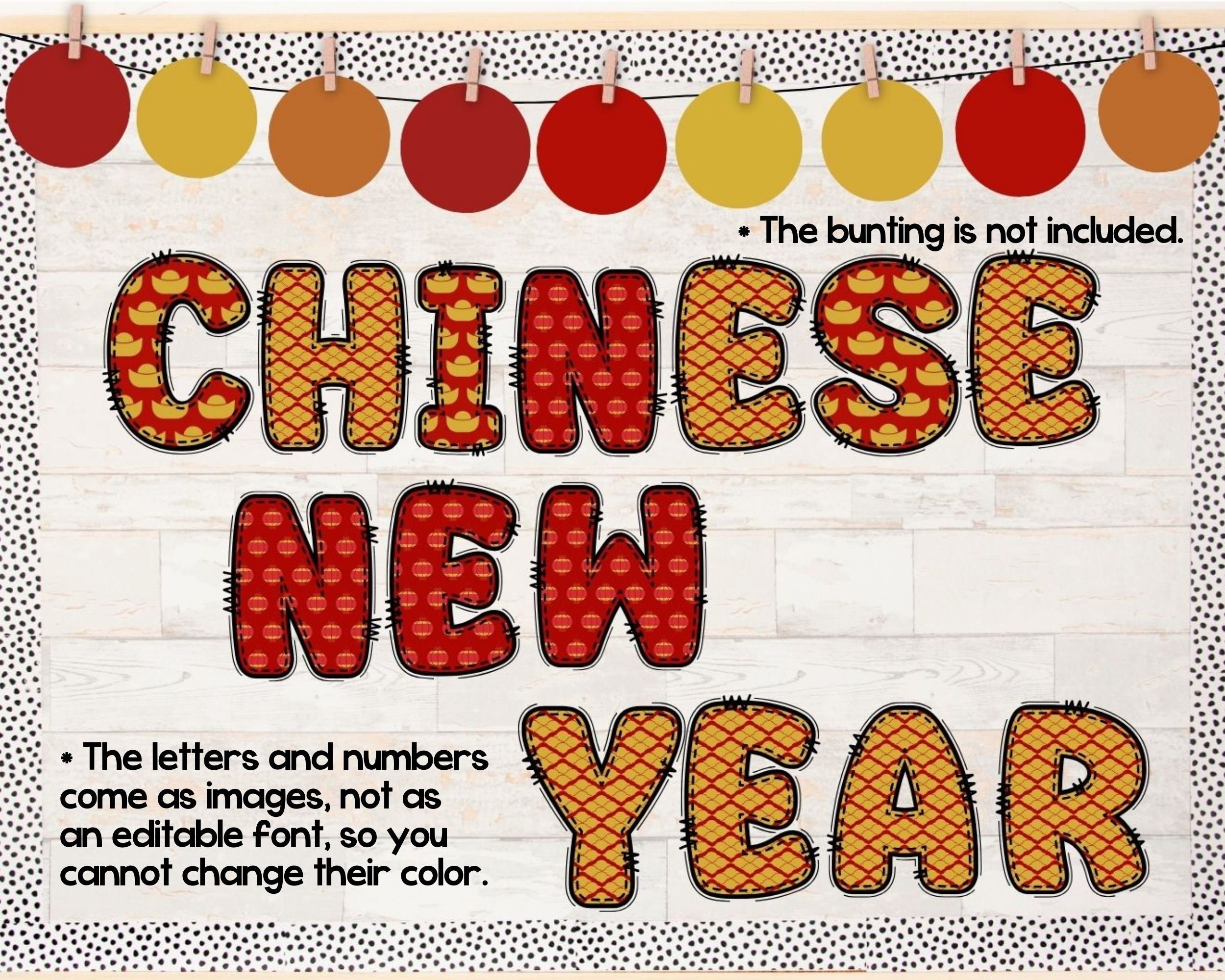 Chinese New Year Lettering for Bulletin Board Titles / Classroom Decor ...