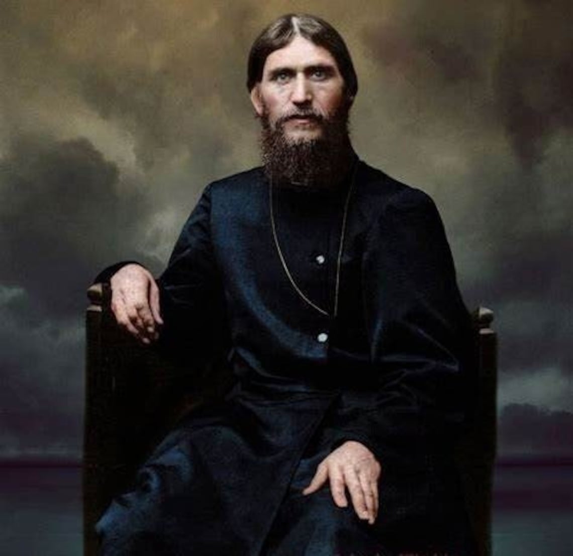 Rasputin's Conjuration VIP FORBIDDEN Dark_occult - Etsy