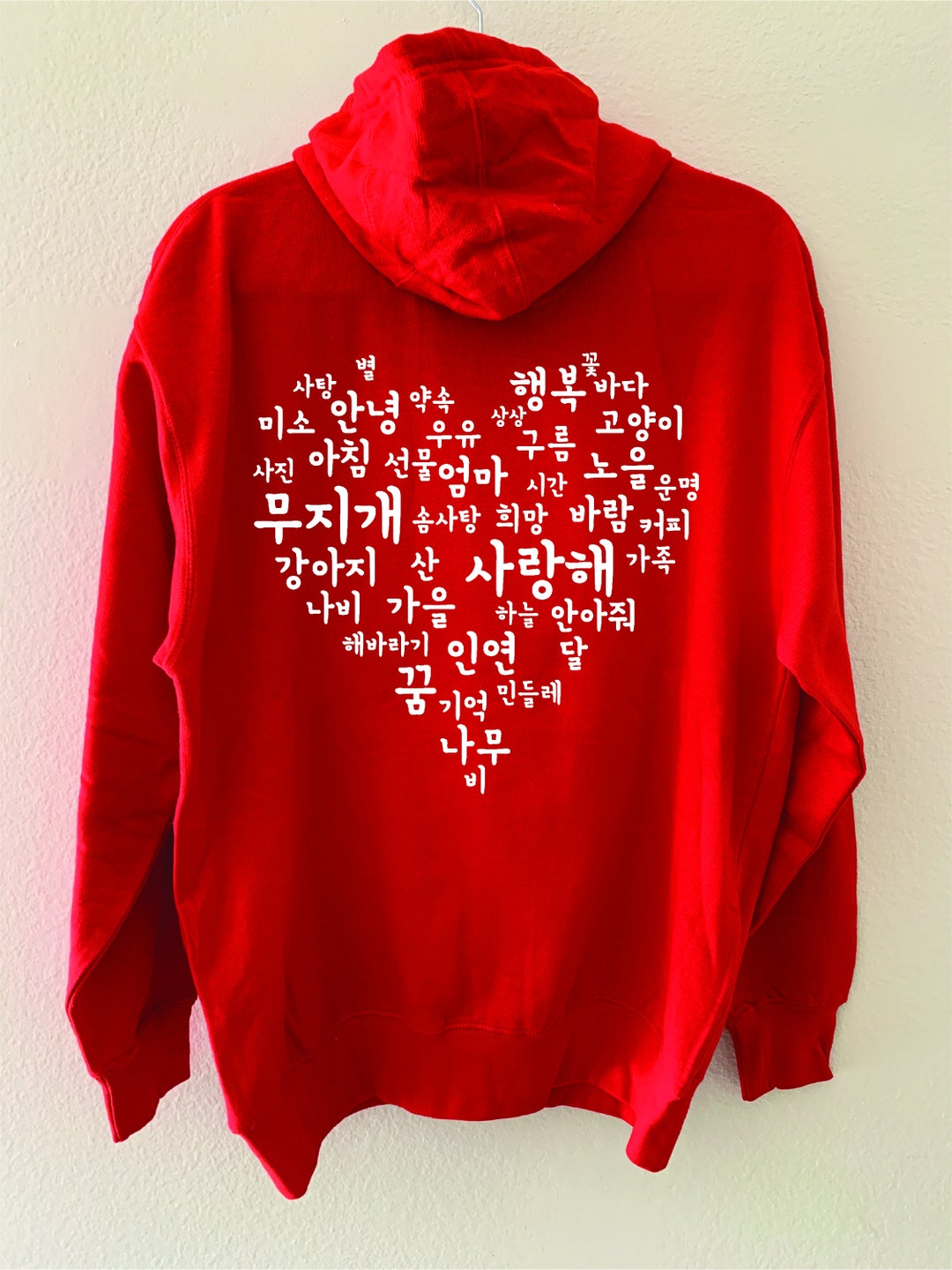 Hangul Korean Letter Print Long Sleeve Fleece Hoodie Etsy Hangul Korean Letter Print Long Sleeve Fleece Hoodie Etsy