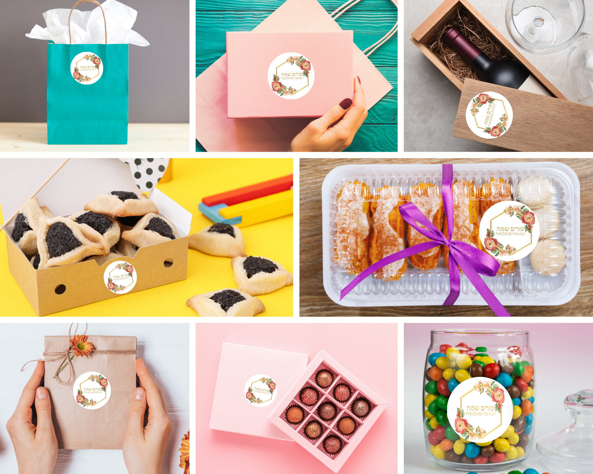 Create Your Own Purim Gift Label Mishloach Manot Custom - Etsy