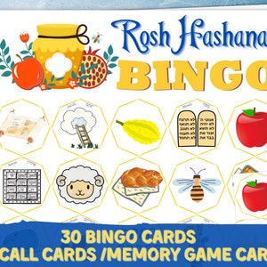 Rosh Hashanah Games Rosh Hashanah Activity Printable Rosh Hashanah ...
