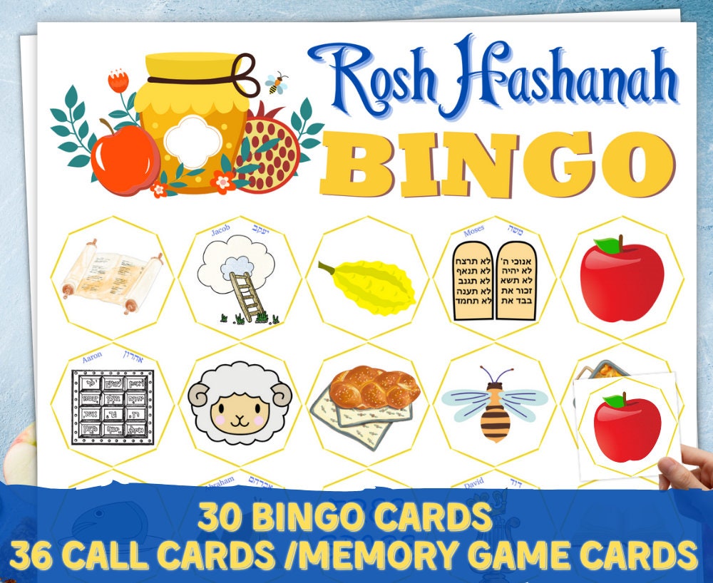 Rosh Hashanah Games | Rosh Hashanah Activity | Printable Rosh Hashanah ...