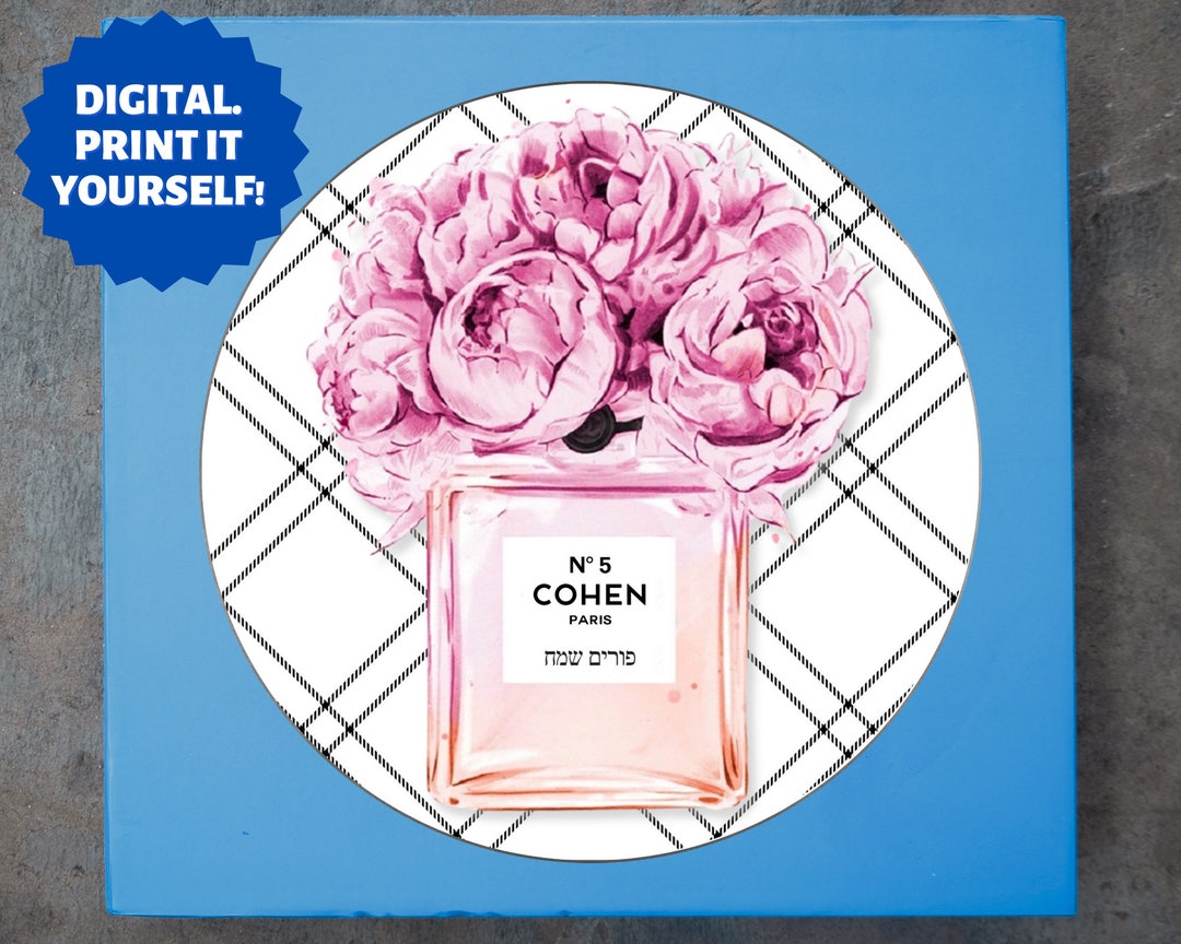 Printable Purim Labels | Personalized Mishloach Manot | Custom Purim ...