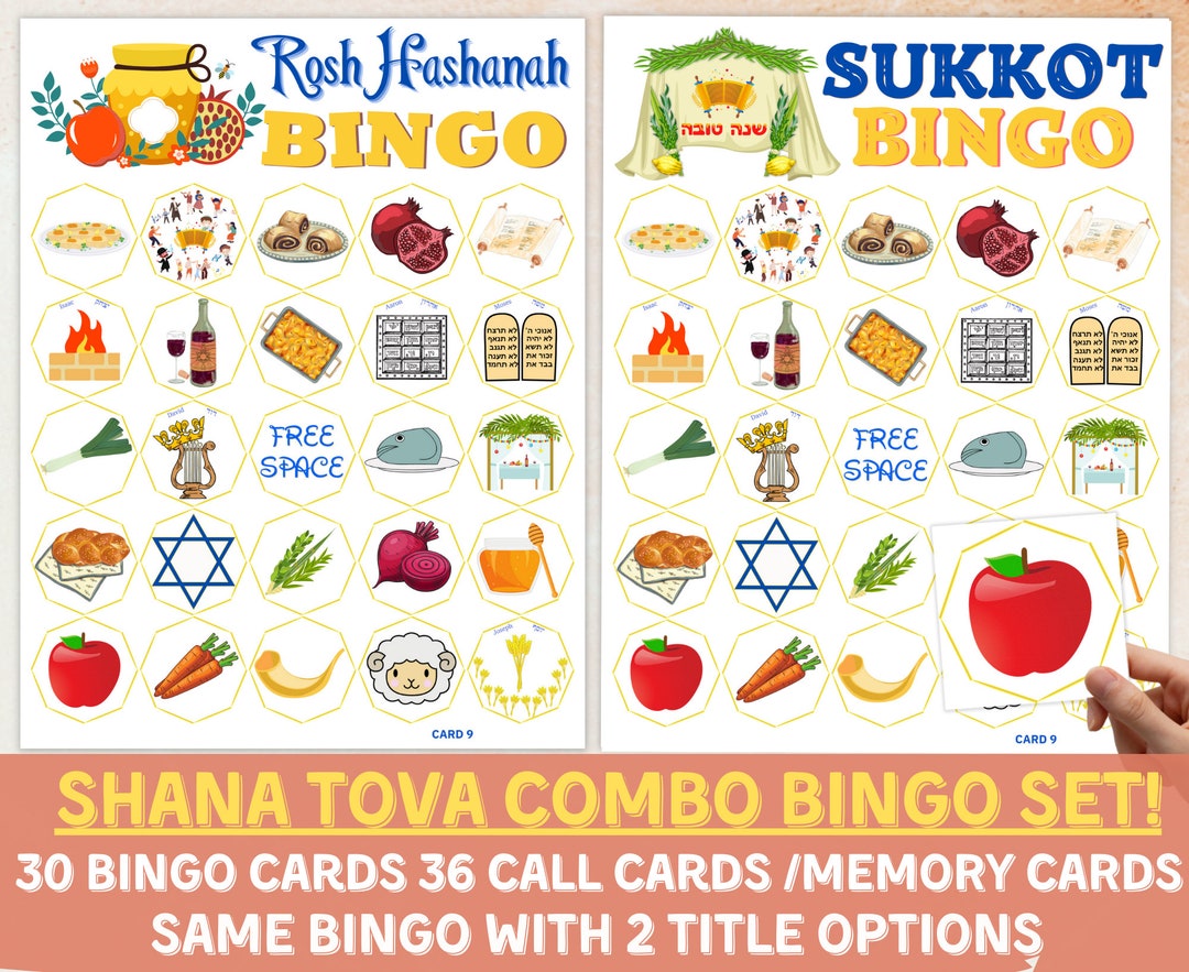 ROSH Hashanah Bingo | Rosh Hoshana Games | Fun Rosh Hashanah ACTIVITIES ...