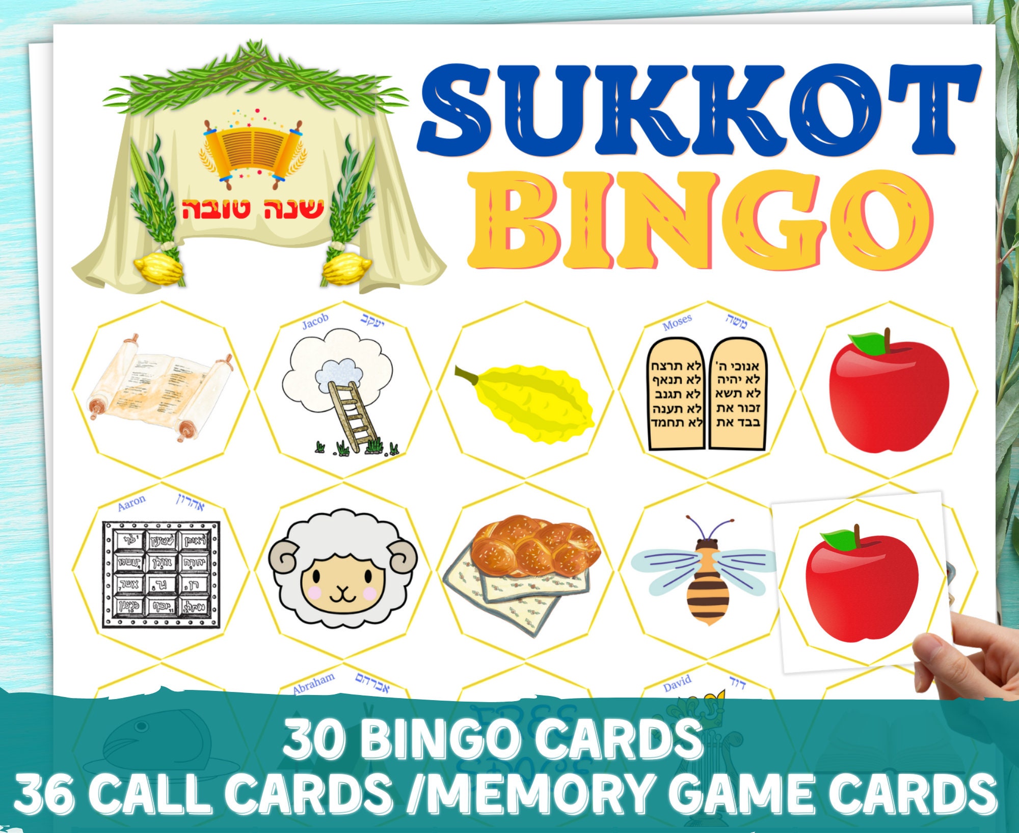 SUKKOT Bingo | Sukkot Games | Fun Sukkah ACTIVITIES | Kids Succos ...