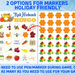 Rosh Hashanah Games | Rosh Hashanah Activity | Printable Rosh Hashanah ...