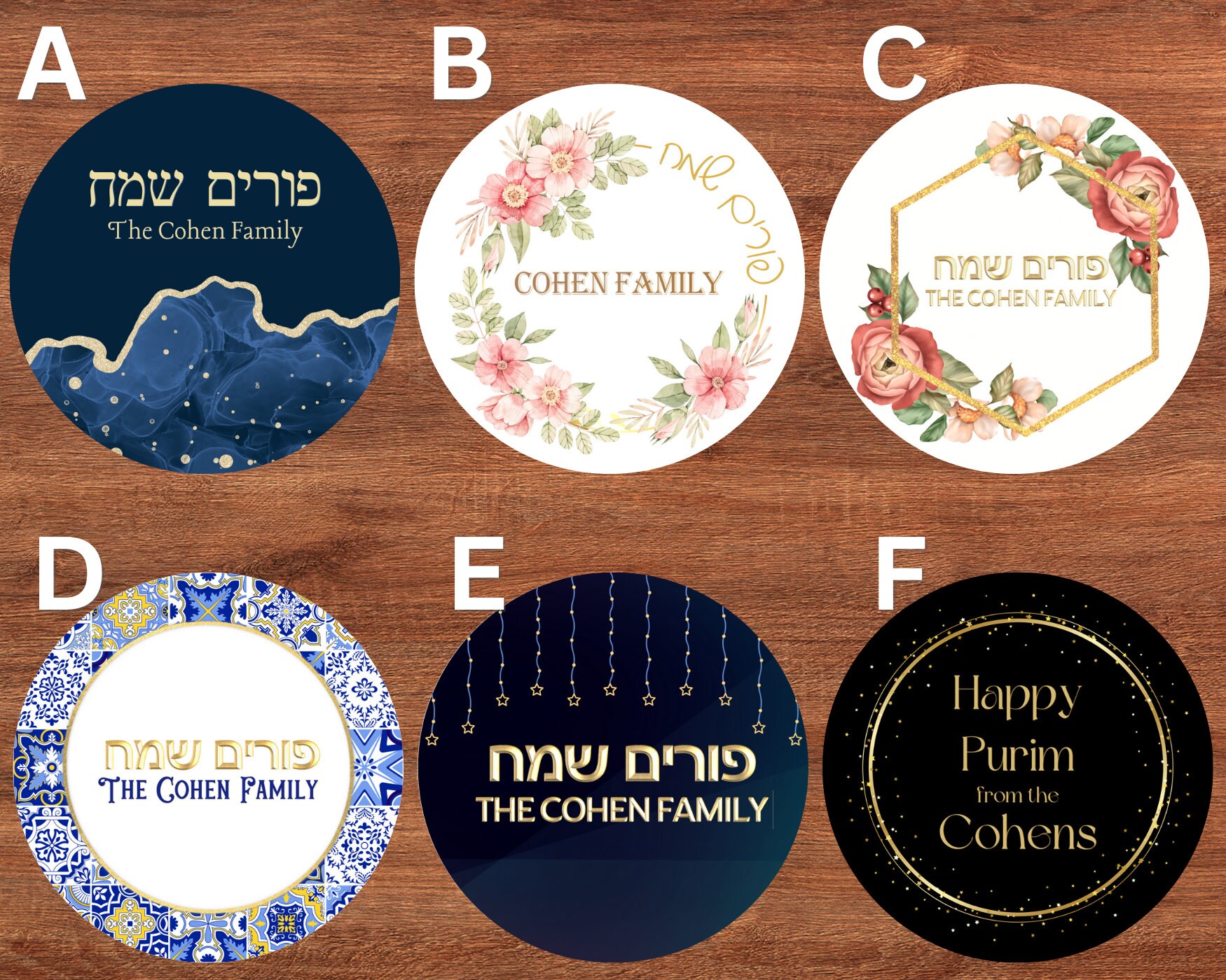 Printable Purim Labels H Personalized Mishloach Manot Custom Shalach ...