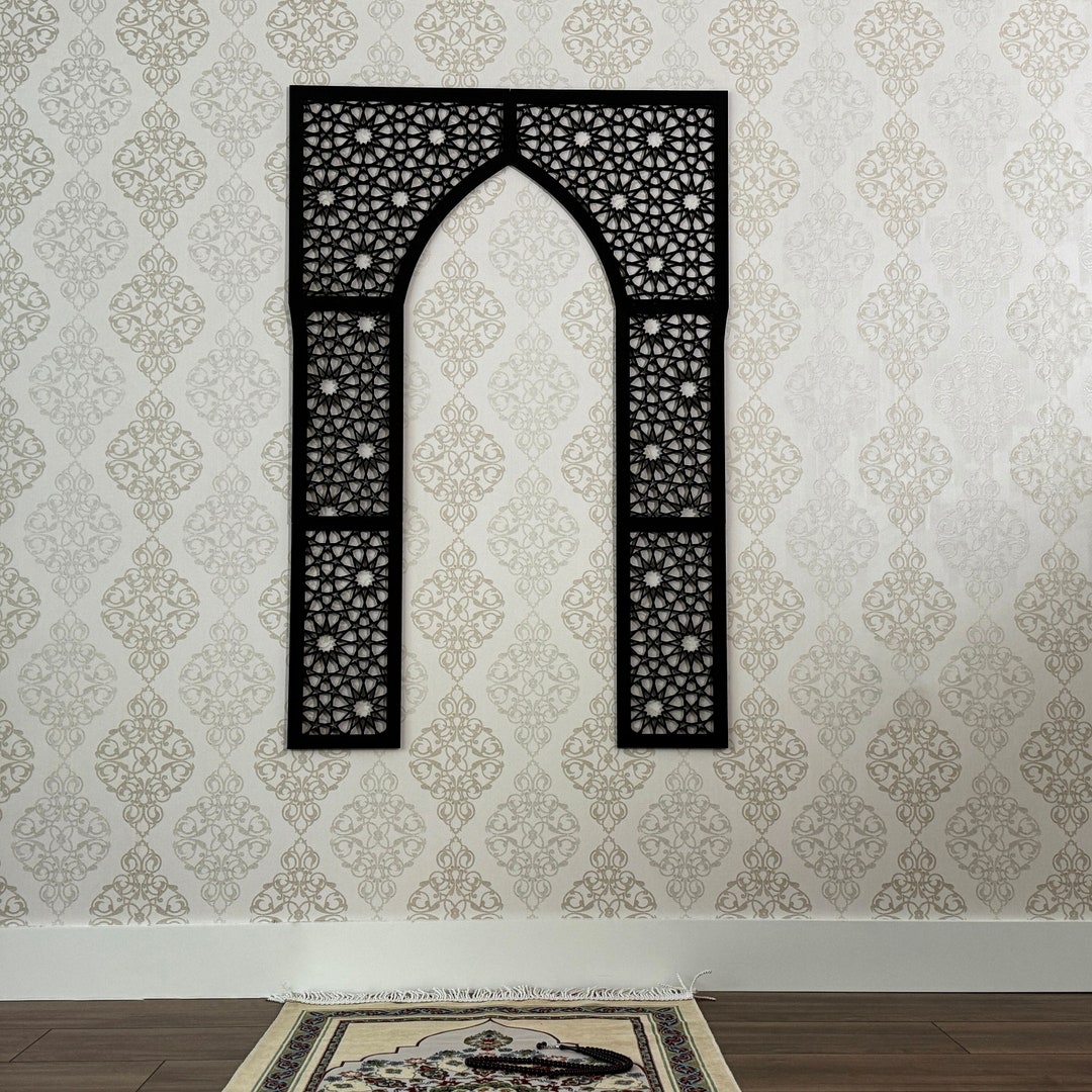 Mihrab Islamic Wall Art Mehraab for Prayer Room or Mosque Moroccan ...