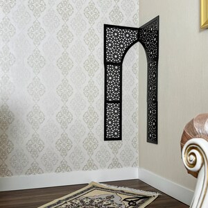 Mihrab Islamic Wall Art Mehraab for Prayer Room or Mosque Moroccan ...