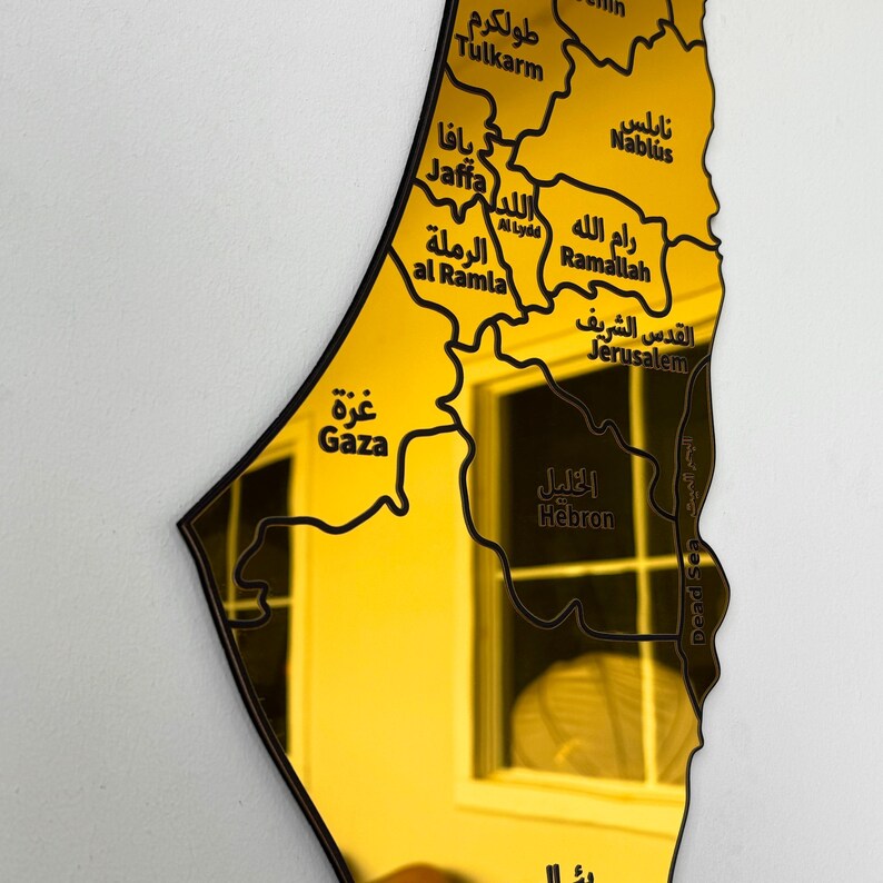 Palestine Map Islamic Wall Art Arabic Calligraphy Palestinian Gift - Etsy