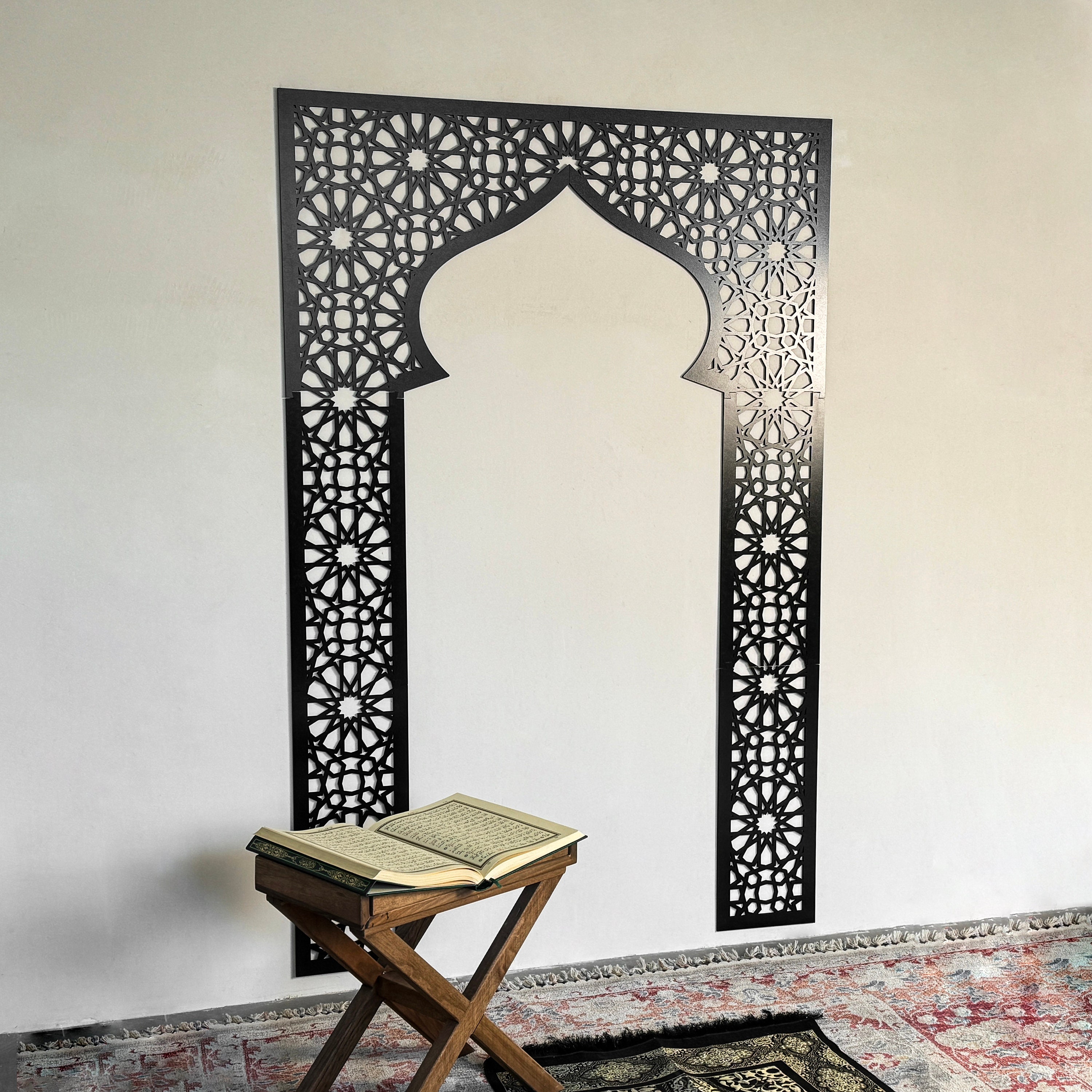 Mihrab Islamic Wall Art Set Allah Muhammad Calligraphy Al-baqarah Verse ...