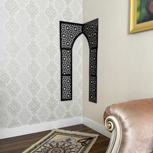 Mihrab Islamic Wall Art Mehraab for Prayer Room or Mosque Moroccan ...