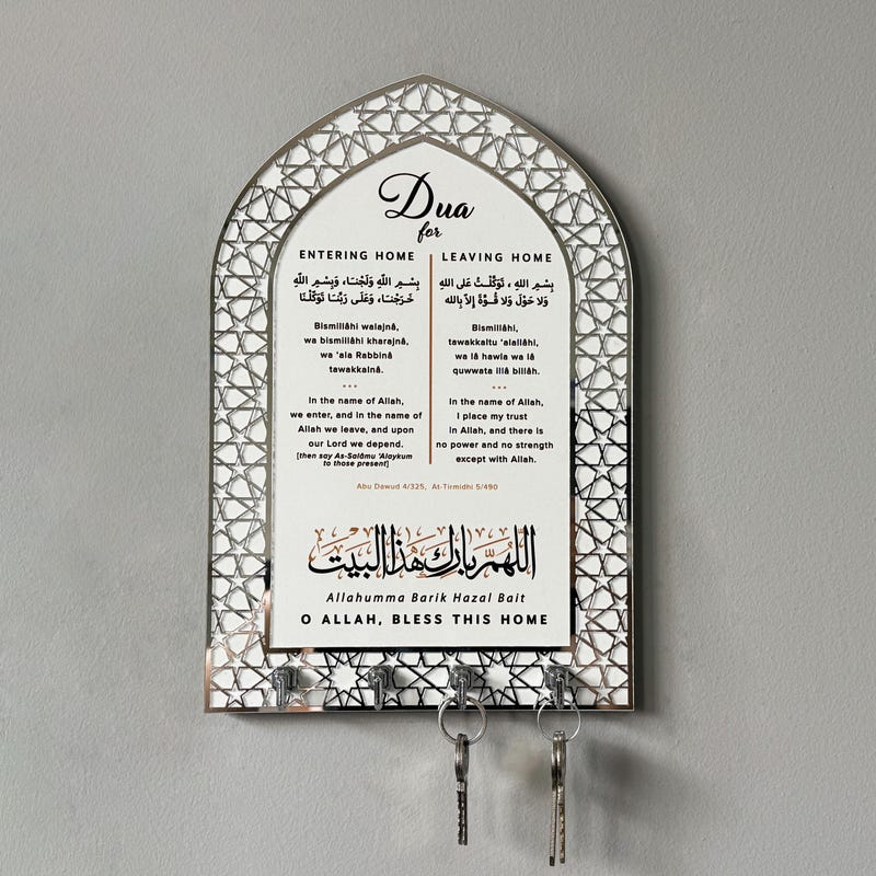 Duaa Home Decor - Etsy