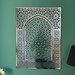 Mihrab Islamic Wall Art Mehraab Ramadan Decoration Muslim Home Decor ...