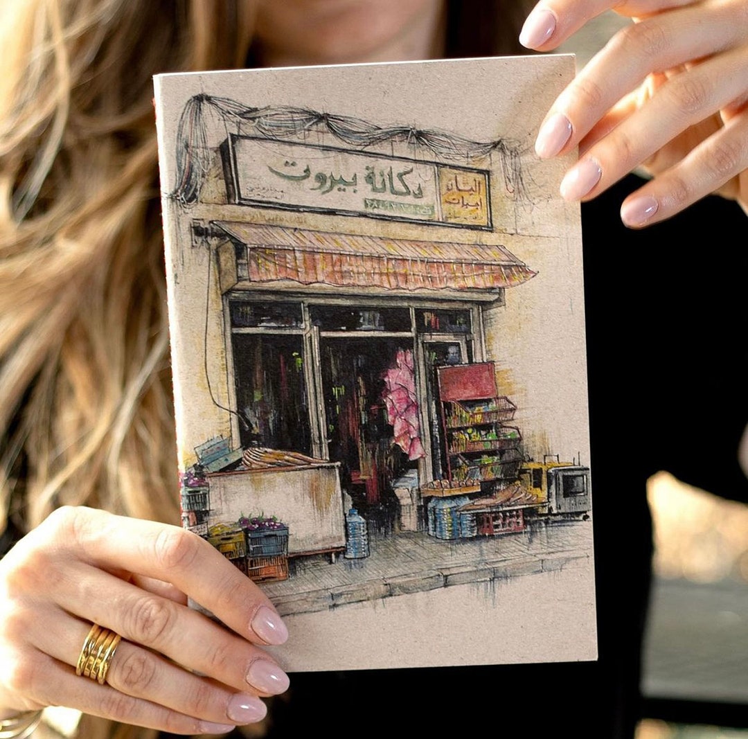 Lebanon Notebook Lebanese Coffee Cups Notebook lebanese Architecture ...