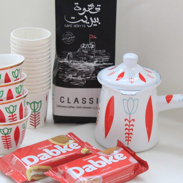 Lebanese Coffee Gift Pack 4 in 1 Ultimate Gift Idea Complete Set ...
