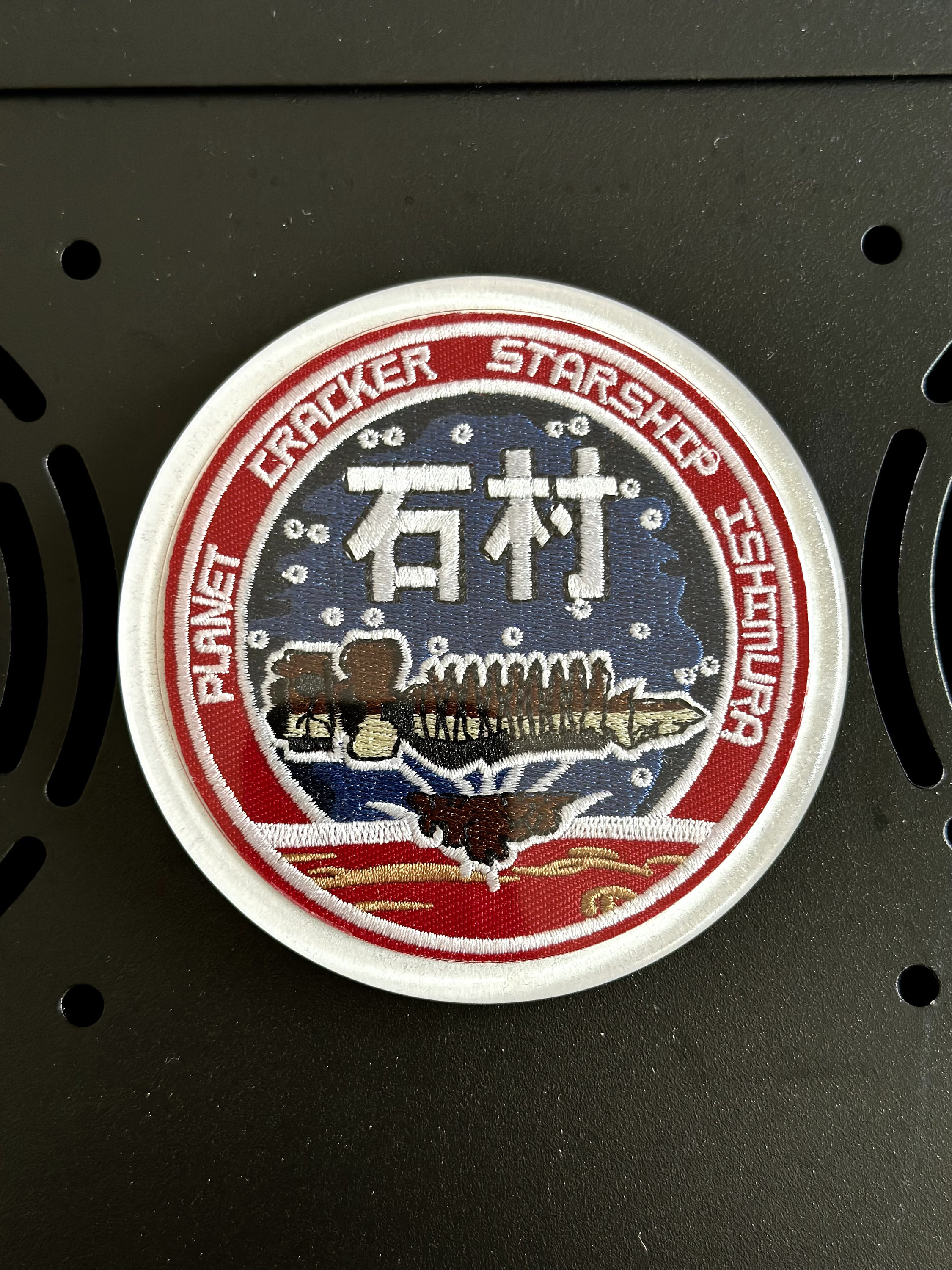 USG Ishimura Embroidered Patch Drinks Coaster From Dead Space Gift for ...