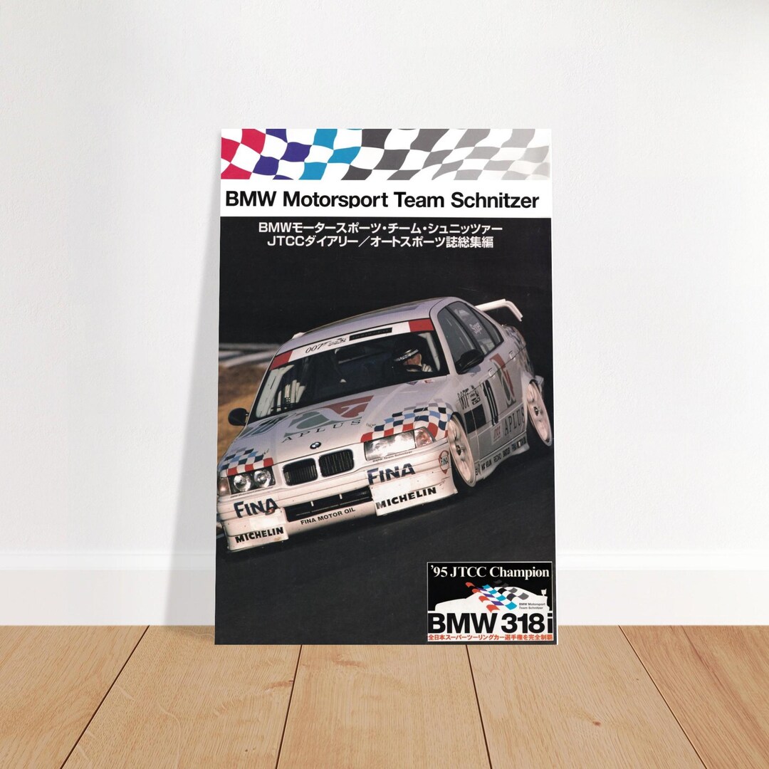 BMW E36 318i 007 JTCC POSTER - Etsy