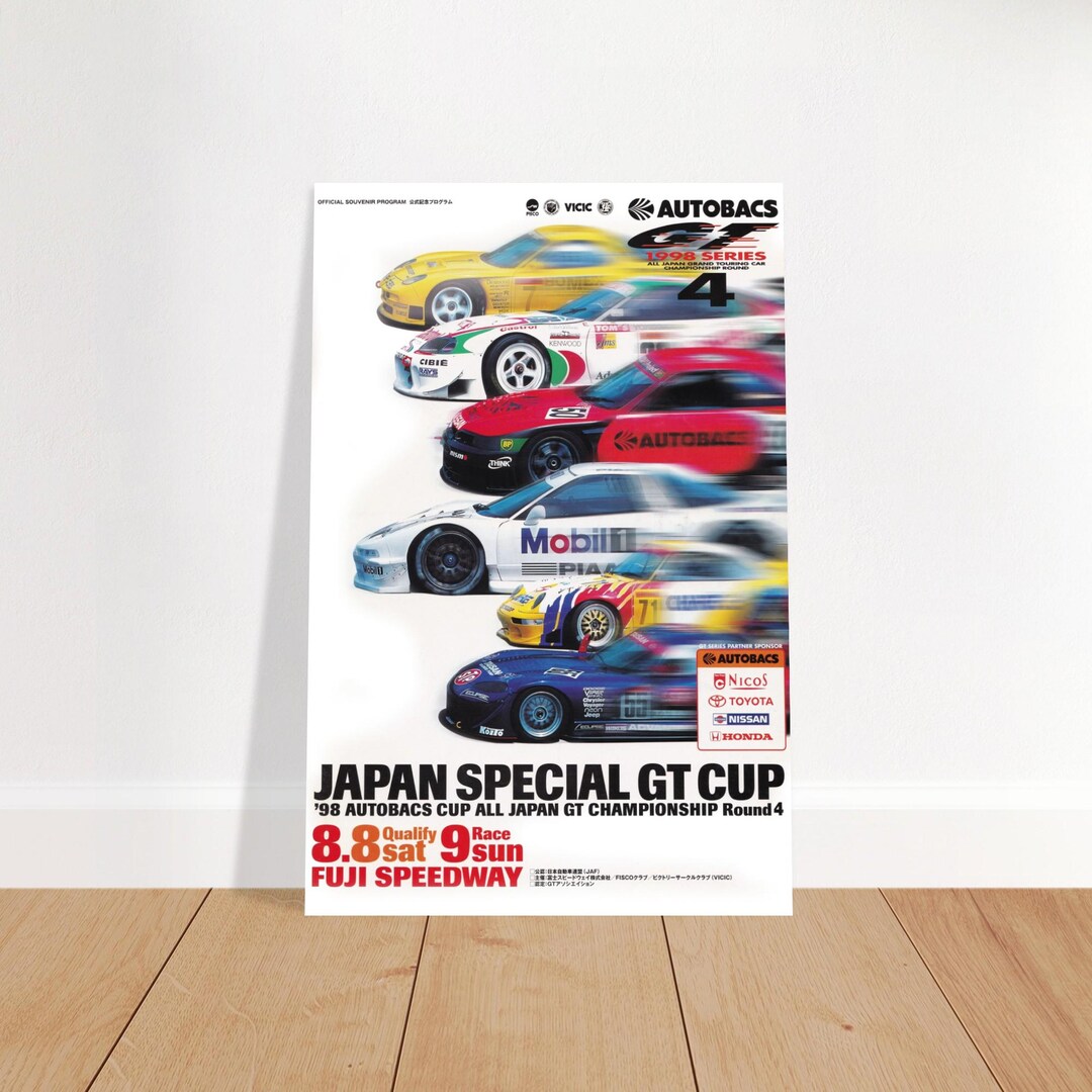 Japan Special GT CUP 1998 Jgtc Fuji Poster - Etsy