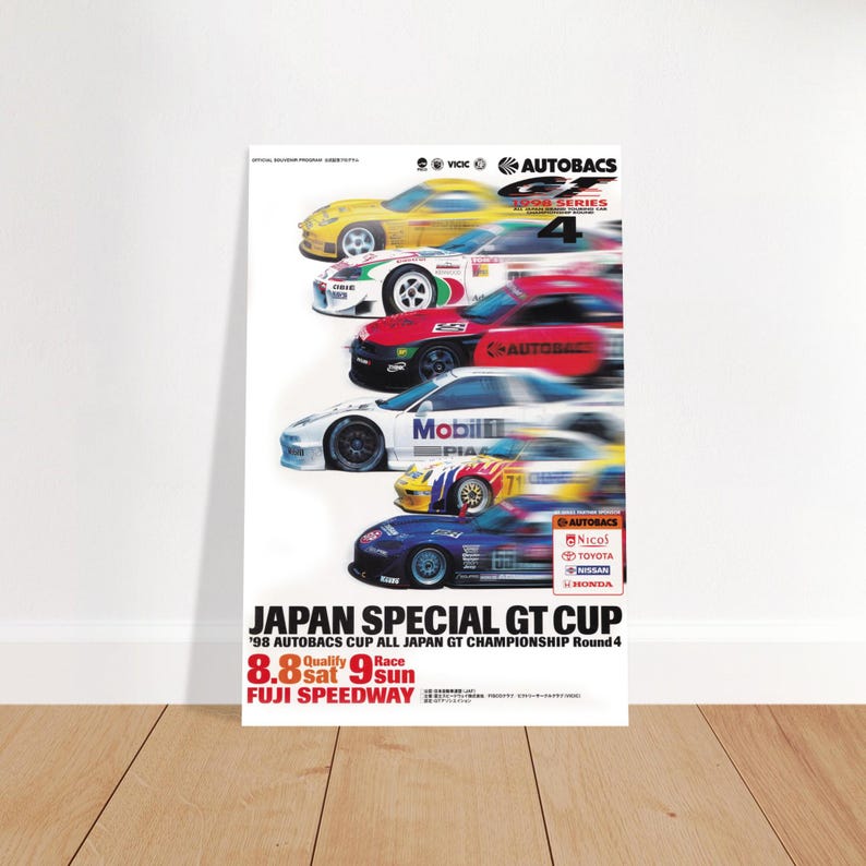 Japan Special GT CUP 1998 Jgtc Fuji Poster - Etsy